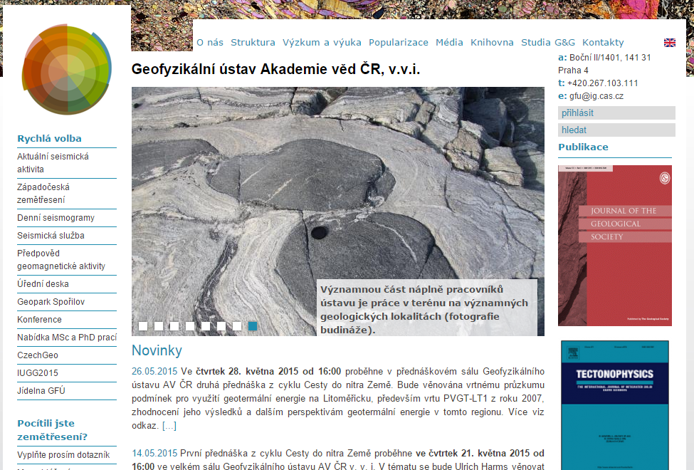 HPC - High Performance Computing | Sprinx HPC